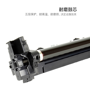 2P80适用京瓷MK4105硒鼓1800保养组件TK2010 2021 1801 2020 2200-阿里巴巴
