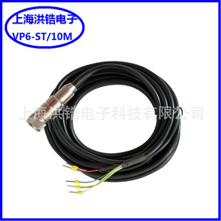 梅特勒 PH电极缆线VP6-ST/10M-阿里巴巴