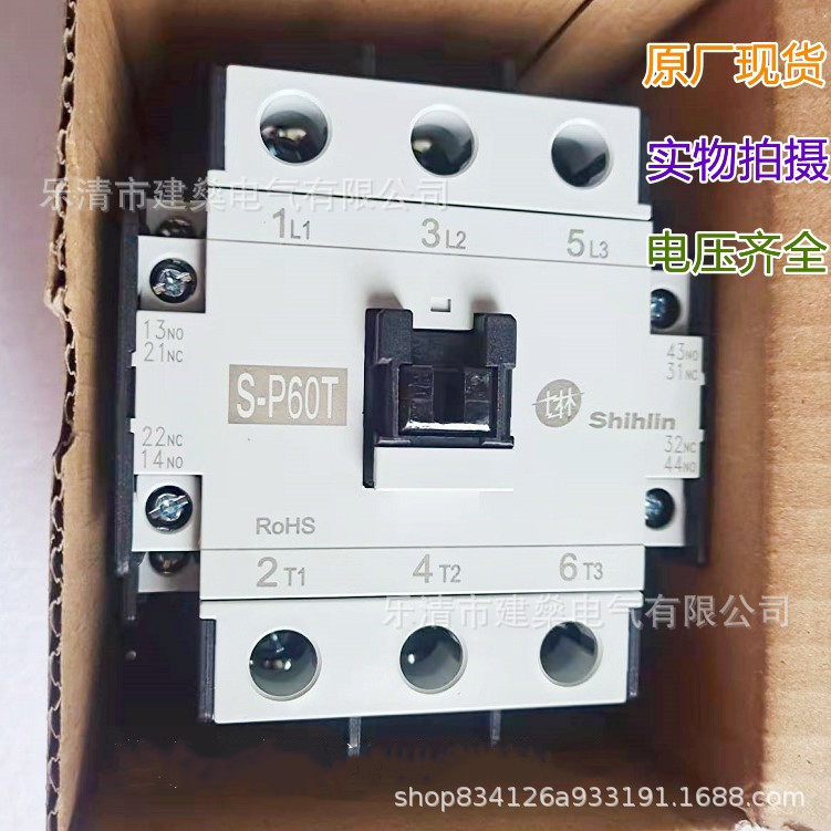 s-p60t电磁接触器-s-p60t电磁接触器批发、促销价格、产地货源 - 阿里巴巴