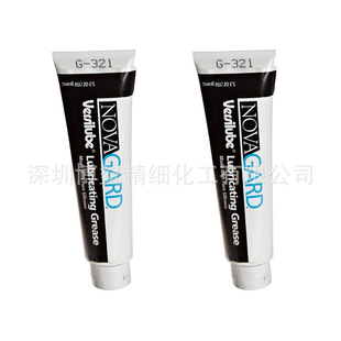 Versilube Novagard G-321密封硅脂阀门防水真空油脂绝缘润滑剂-阿里巴巴