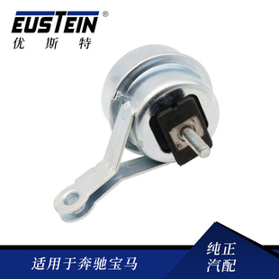 适用于宝马迷你R52发动机支撑胶垫22116778610 MINI 发动机机脚胶-阿里巴巴