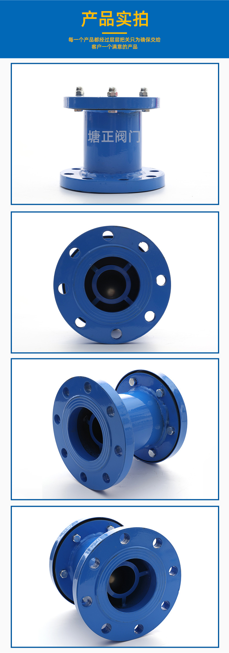 自动排气阀P41X-16Q法兰排气阀快速排气阀自来水管道自动进排气阀-阿里巴巴