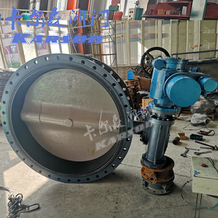 卡尔森D941X-10C铸钢WCB大口径远程水开关dn900 铸钢法兰电动蝶阀-阿里巴巴