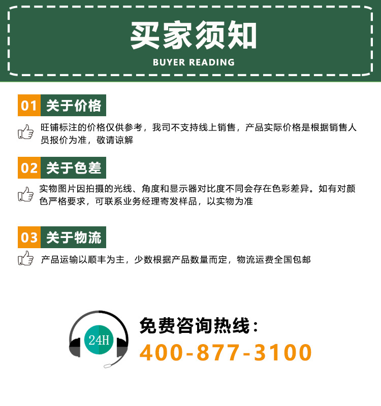 美国PCB压电式-通用单轴加速度传感器FC-352C33-阿里巴巴