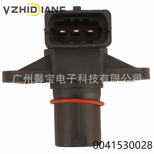 0041530028 0031539128 适用于梅赛德斯-奔驰 凸轮轴位置传感器-阿里巴巴