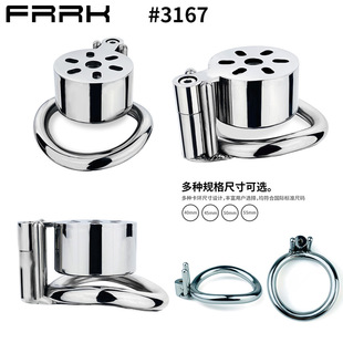 FRRK-167 【圆弧环】螺丝款负极系列贞操锁手工镜面抛光工艺新品-阿里巴巴