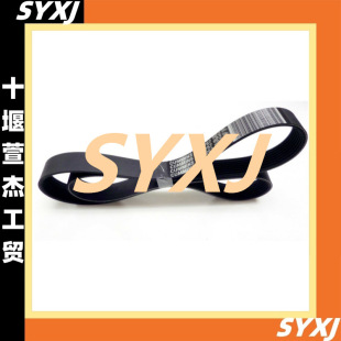 重庆康明斯KTA38-G2发动机配件风扇皮带 3003341 5413001-阿里巴巴