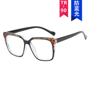 欧美方形平光镜TR90防蓝光2024新款眼镜框ins轻盈大框素颜眼镜架-阿里巴巴