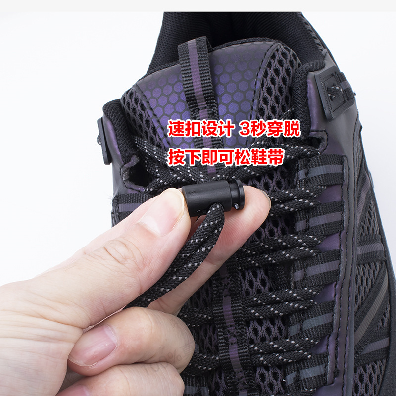 traceable加拿大厚底緩震戶外運動徒步越野跑鞋男女shoes防滑-阿里巴巴