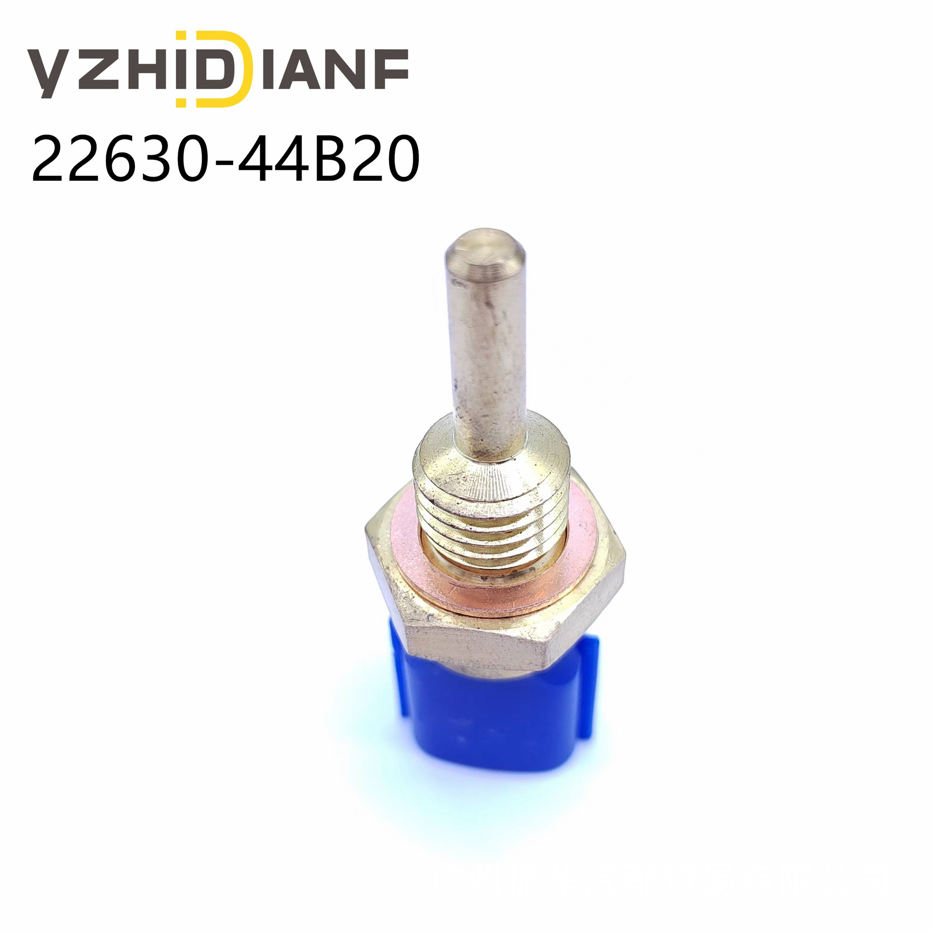22630-44B20适用于日产尼桑蓝鸟天籁汽车水温传感器22630-71L00-阿里巴巴