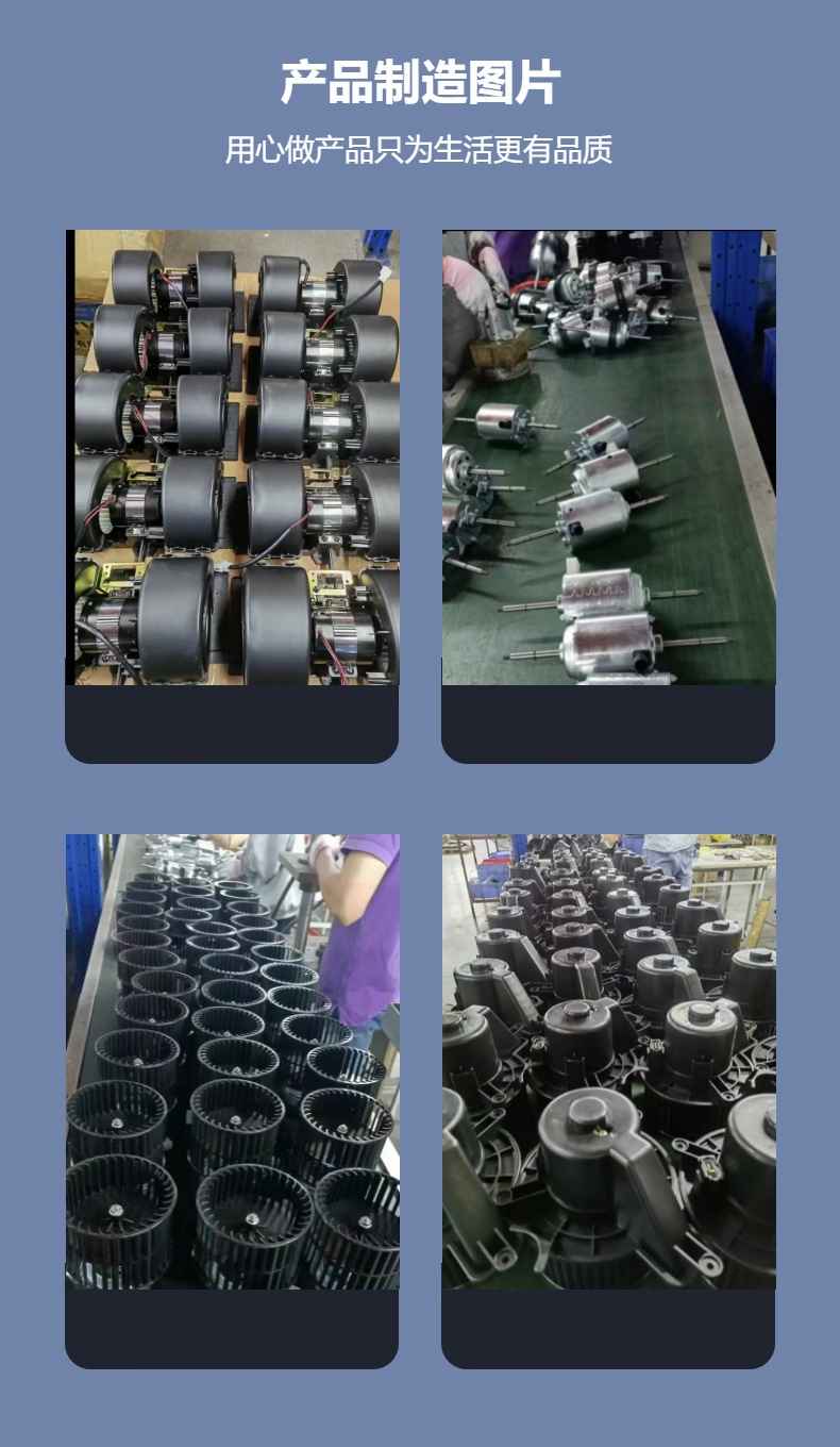 适用于 丰田 鼓风机5292625 AE272700-5151 79310TJ5F02-阿里巴巴