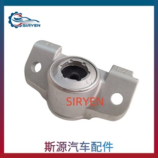 适用于雪佛兰爱唯欧后减震器顶胶顶座支座配件96853909-阿里巴巴