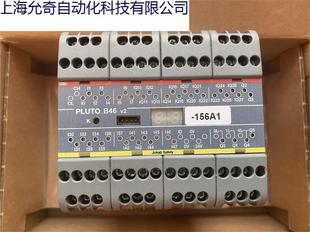 2TLA020070R1700 ABB Pluto B46 v2全新原装ABB安全可编程PLC现货-阿里巴巴