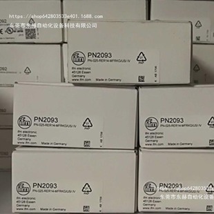 德国IFM传感器IN5285 IFMPN2093全新原装 现货 议价-阿里巴巴