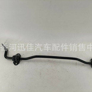 55510-3W000 适用现代起亚后稳定杆 后平衡杆555103W000-阿里巴巴