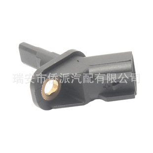 适用福特ABS传感器 9475557 1223620 30748149 94755570 30748149-阿里巴巴