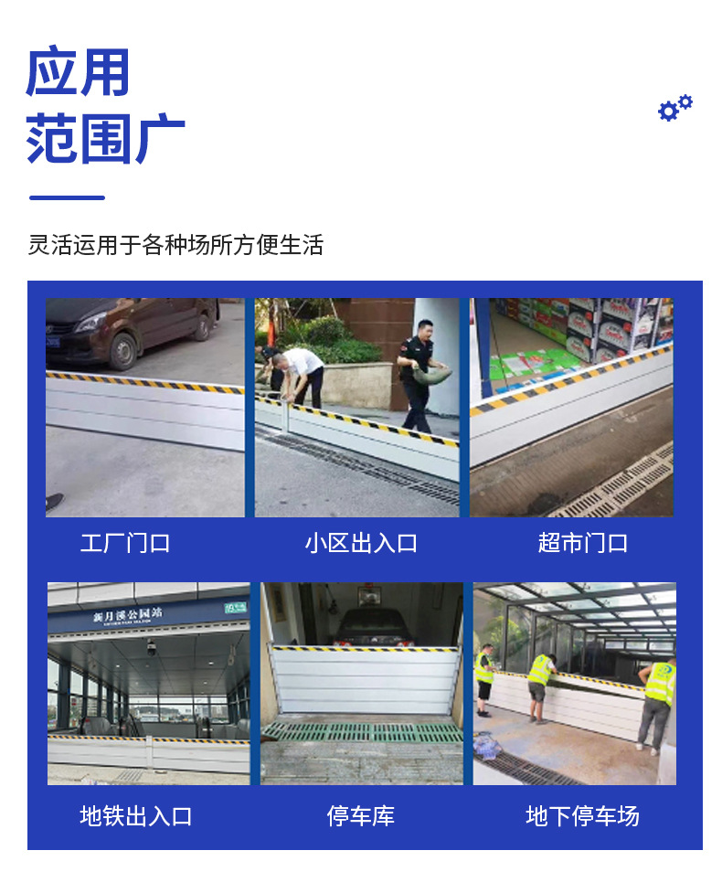 不锈钢挡鼠板防鼠板配电室挡鼠板不锈钢家用厨房仓库挡鼠板门挡 阿里巴巴