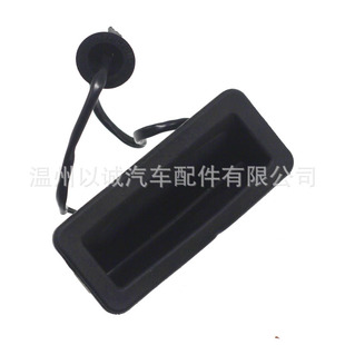 汽车开关适用于福特3M51-19B514-AC 1346324 1748422-阿里巴巴