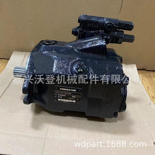 VOE 17201758 液压泵用于沃·尔沃重型建筑L150G L150H装载机-阿里巴巴
