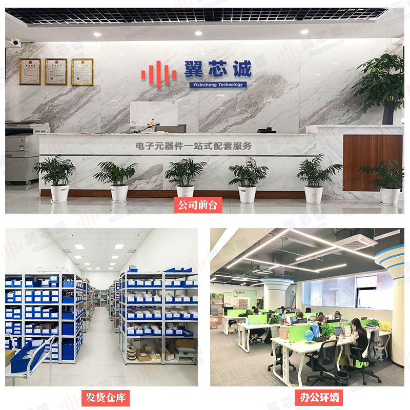 DIODES DMN2600UFB MOSFET产品主表 X1-DFN1006-3 二三极管元器件-阿里巴巴