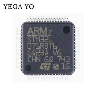STM32L073VBT6 封装: LQFP-100(14x14) 电子元器件全新原装芯片-阿里巴巴