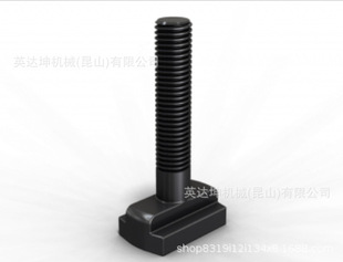 PT40 T 型螺杆 工装夹具辅助零件-阿里巴巴