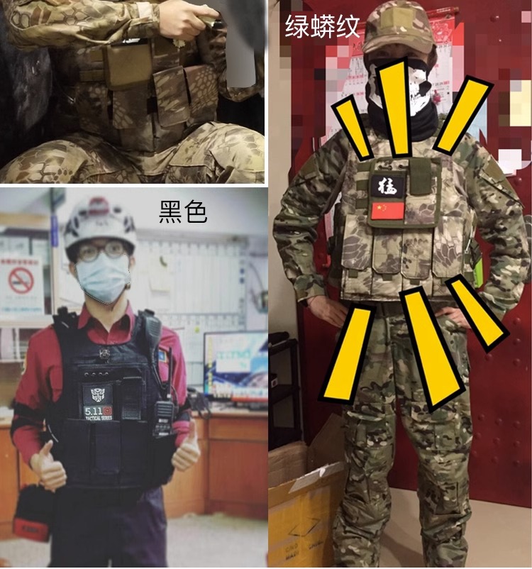 战术背心6094多功能透气马甲迷彩轻量防弹衣CS户外真人插板防刺服-阿里巴巴