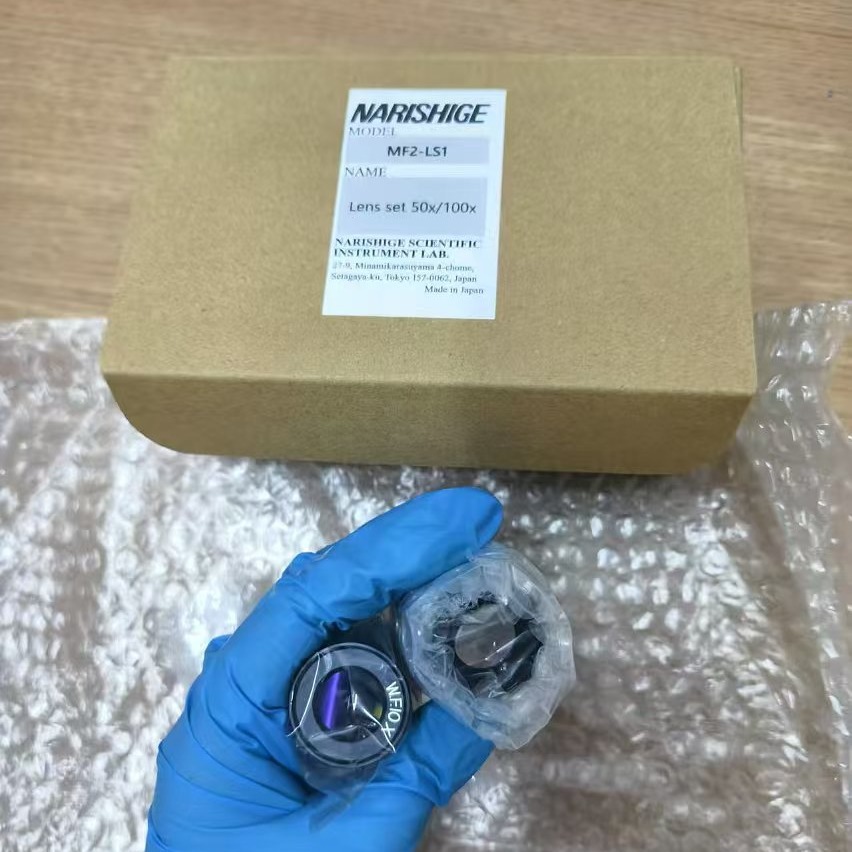 精品供应 EYE岩崎 冷式紫外线灯 M015-L312 金属卤素UV灯管-阿里巴巴