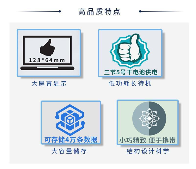 IMPA370271船用风速风向仪便携手持式三杯风向风速仪手持式测风仪-阿里巴巴