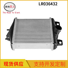 【汽车中冷器】_汽车中冷器品牌/图片/价格_汽车中冷器批发_阿里巴巴