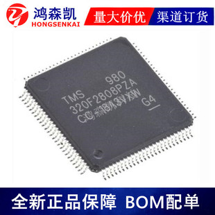 原装正品TMS320F2808PZA S TMS320F2809PZA数字信号处理器QFP100-阿里巴巴