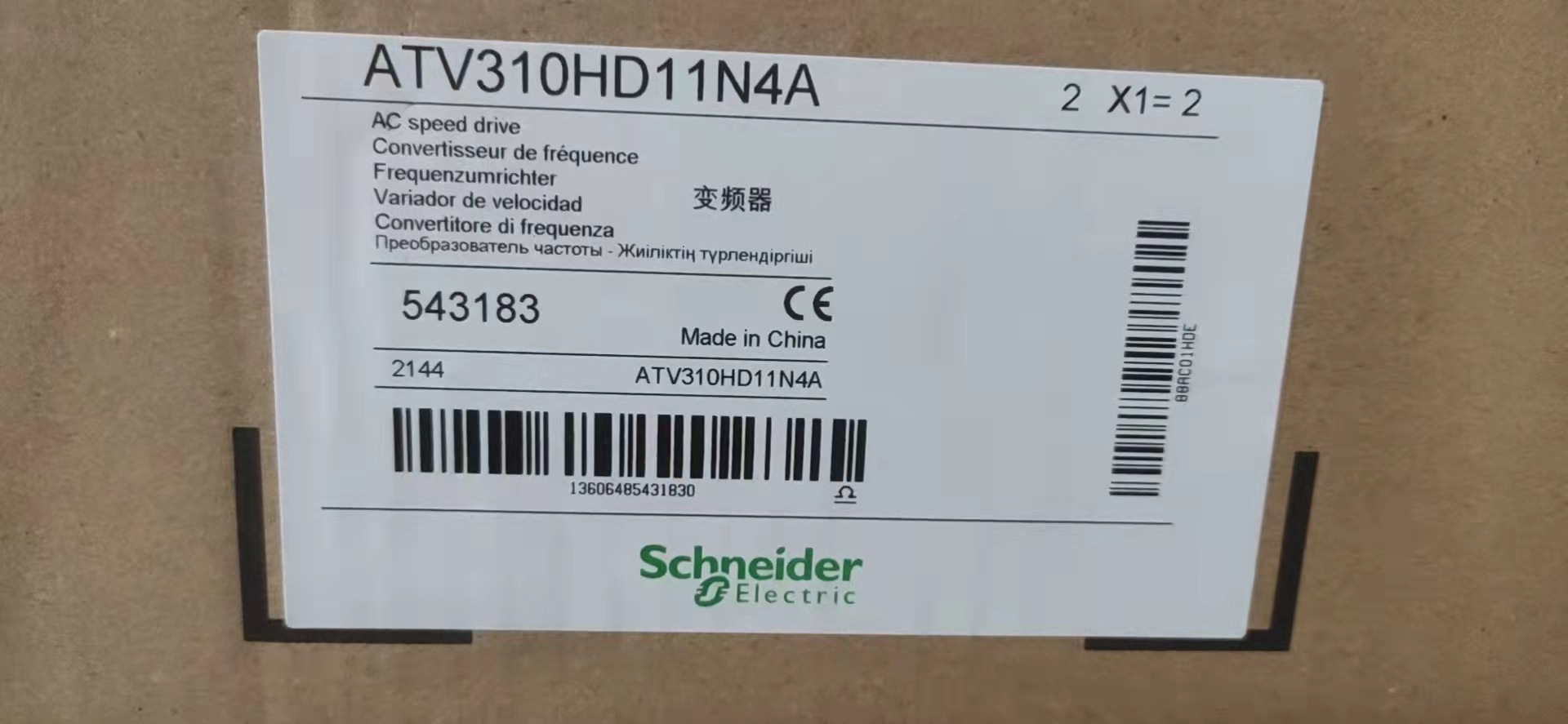 施耐德代理工业插头插座81182 PKX16M4B5/378 678 383 694连接器-阿里巴巴