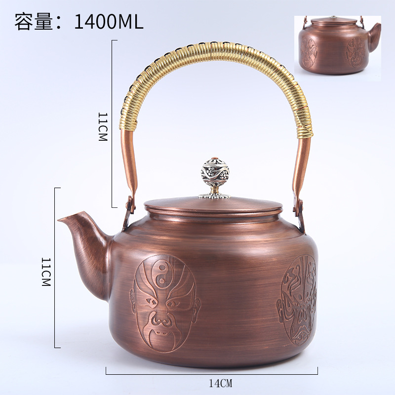 严选刻花心经烧水茶壶办公复古紫铜壶个性家用礼品泡茶壶高档礼品-阿里巴巴