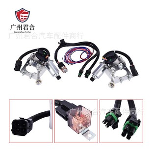 工厂直供：适用 C3 Corvette 电动车头灯电机转换套件 914015-阿里巴巴