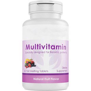 亚马逊热卖 跨境供应 多种维生素片Multi vitamin tablets 水果味-阿里巴巴
