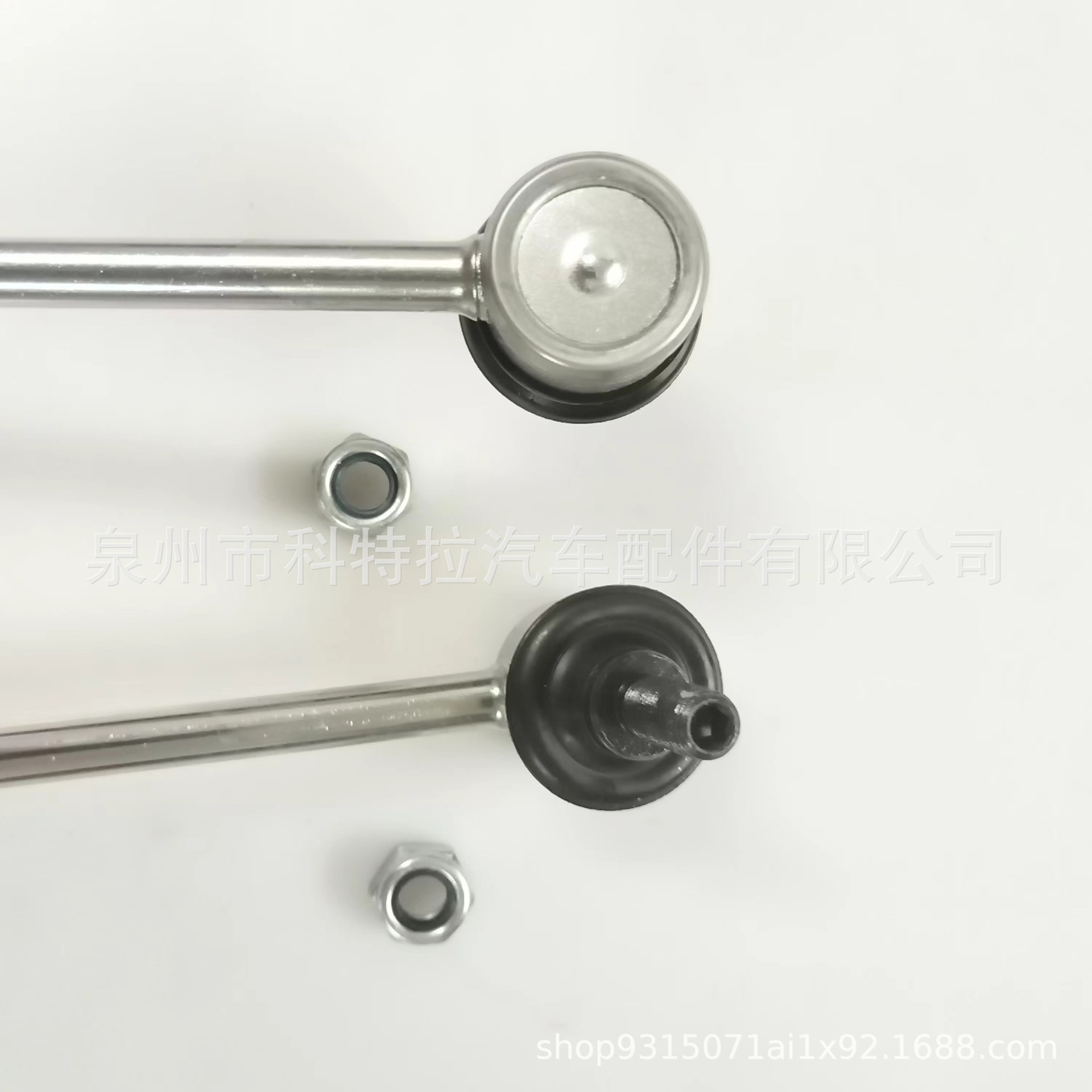 适用雪铁龙(进口) C4 II稳定平衡杆球头9806907180 9809045780-阿里巴巴