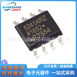 ADUM5241ARZ-RL7 封装SOIC-8 数字隔离器IC-阿里巴巴