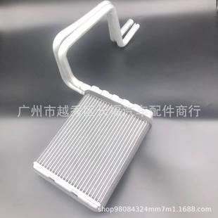适用于福特新福克斯MK3暖风机水箱暖风水箱5166610 14632162-阿里巴巴