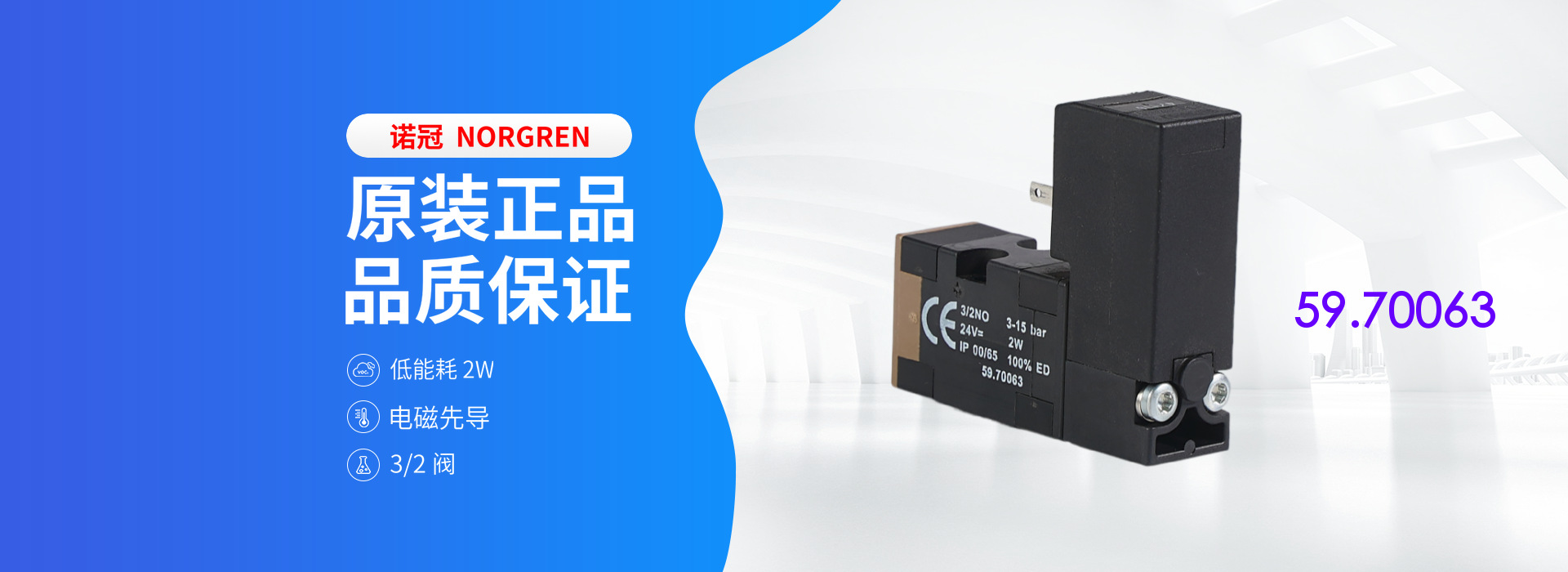 佛山杰佳创机电科技有限公司_阿里巴巴旺铺