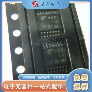 東芝芯片圖片 - 海量高清東芝芯片圖片大全 - 阿里巴巴