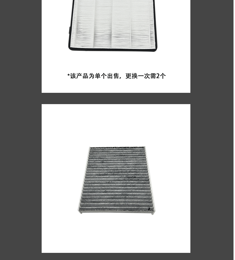 适配丰田LC300LX600LX500D兰德酷路泽3.5TT空气滤清器17801-70060-阿里巴巴