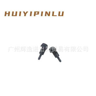 适用于吉普指南者COMPASS前挡玻璃清洗喷水嘴5165712AA-阿里巴巴