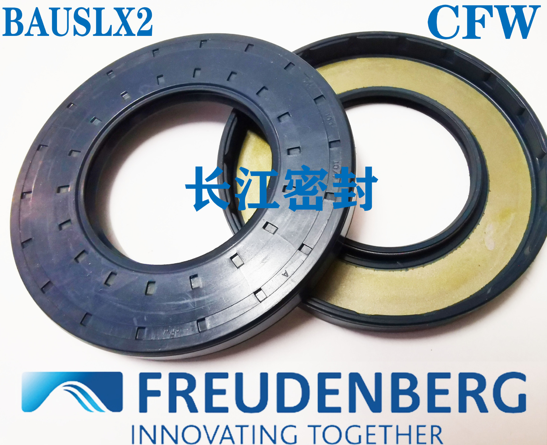 德国原装 密封件 BAU3SLX2 CFW2 50x65x10/7 40-55-8骨架油封-阿里巴巴