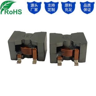 扁平线大功率贴片电感PQ2014-4.7UH/30A /超大电流工业主板专用-阿里巴巴