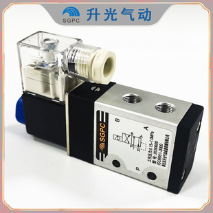 SGPC升光气动元件电磁换向阀二位四通滑柱式2630600阀门1分口径-阿里巴巴