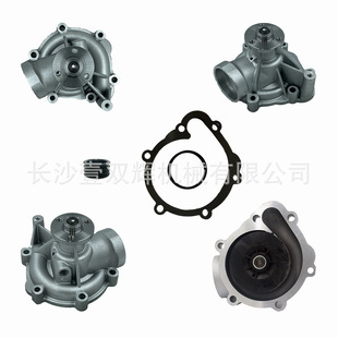 OEM 0425-9546 4206747 04259546 适用 56D 小; DF416N1013 水泵-阿里巴巴