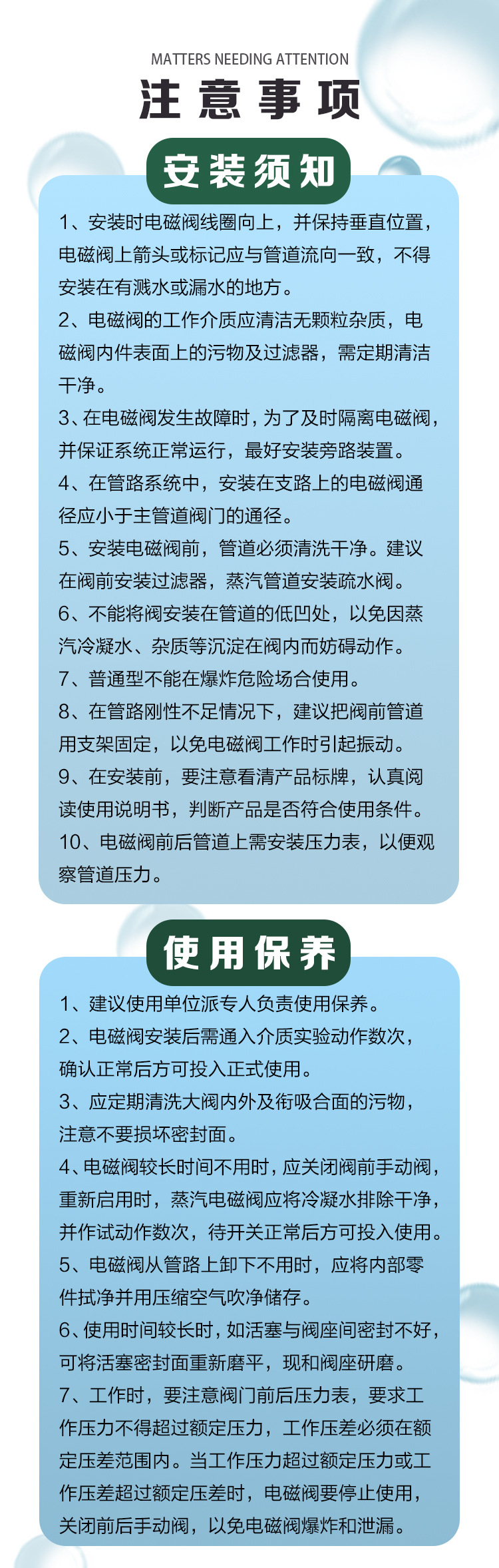 英科牌常闭型铸钢法兰二通式单向蒸汽常压80先导式电磁阀ZCZP-16C-阿里巴巴