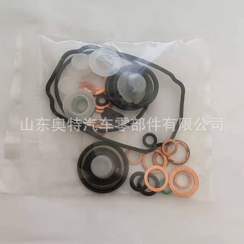 柴油机颜油泵 修理包 维修包 146601-0700 油泵配件-阿里巴巴