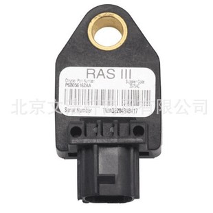适用于吉普指南者大切诺基喇叭传感器68056162AA MK/PM/XH/WH-阿里巴巴