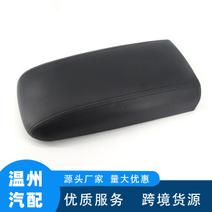 适用于雪佛兰 GMC 黑色 中控台扶手箱 25998838-阿里巴巴